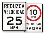 Official MUTCD Speed Limit Signs